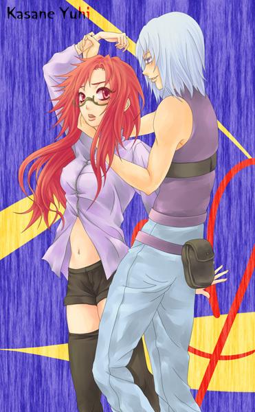 Suigetsu + Karin. Обсуждение на LiveInternet - Российский Сервис Онлайн ...